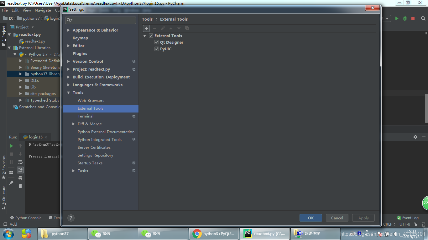 学习python+pycharm利用pyQt5生成UI界面_pycharm 配置py转ui-CSDN博客