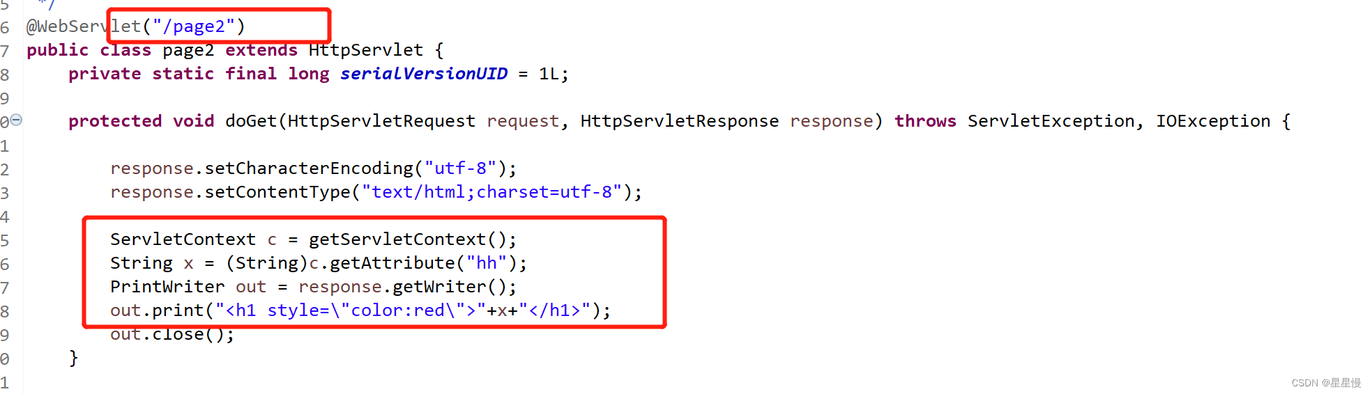 Servlet中的数据存放对象：Request、Session、ServletContext_servletrequestcontext-CSDN博客