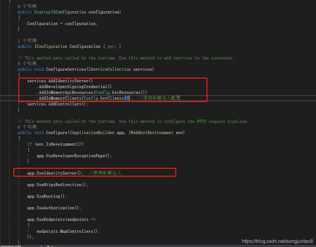 IdentityServer4简介-CSDN博客