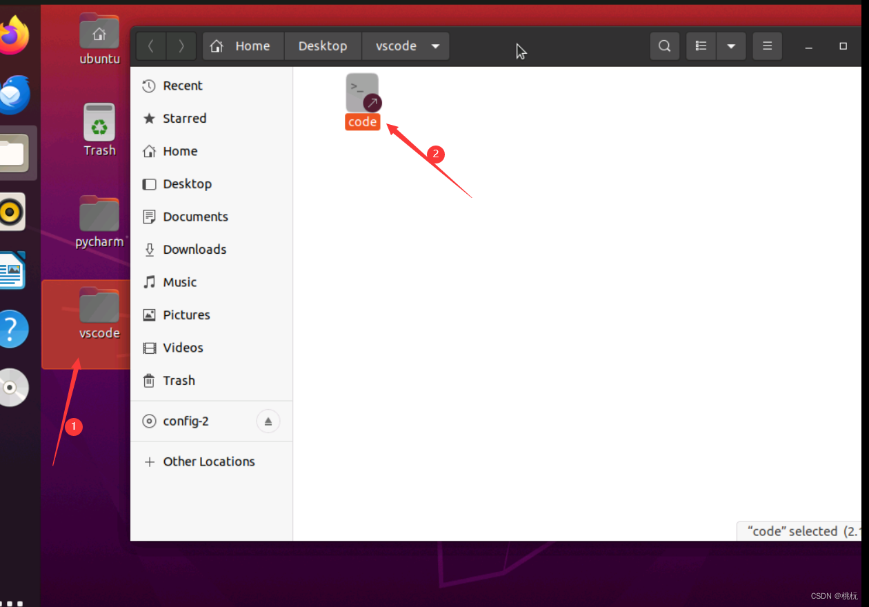 Ubuntu中下载Vscode_ubuntu下载vscode-CSDN博客