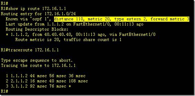 ＜转＞OSPF OE2和OE1外部路由详解（主要解释了下OE2为什么没默认负载均衡）_oe1和oe2的区别-CSDN博客