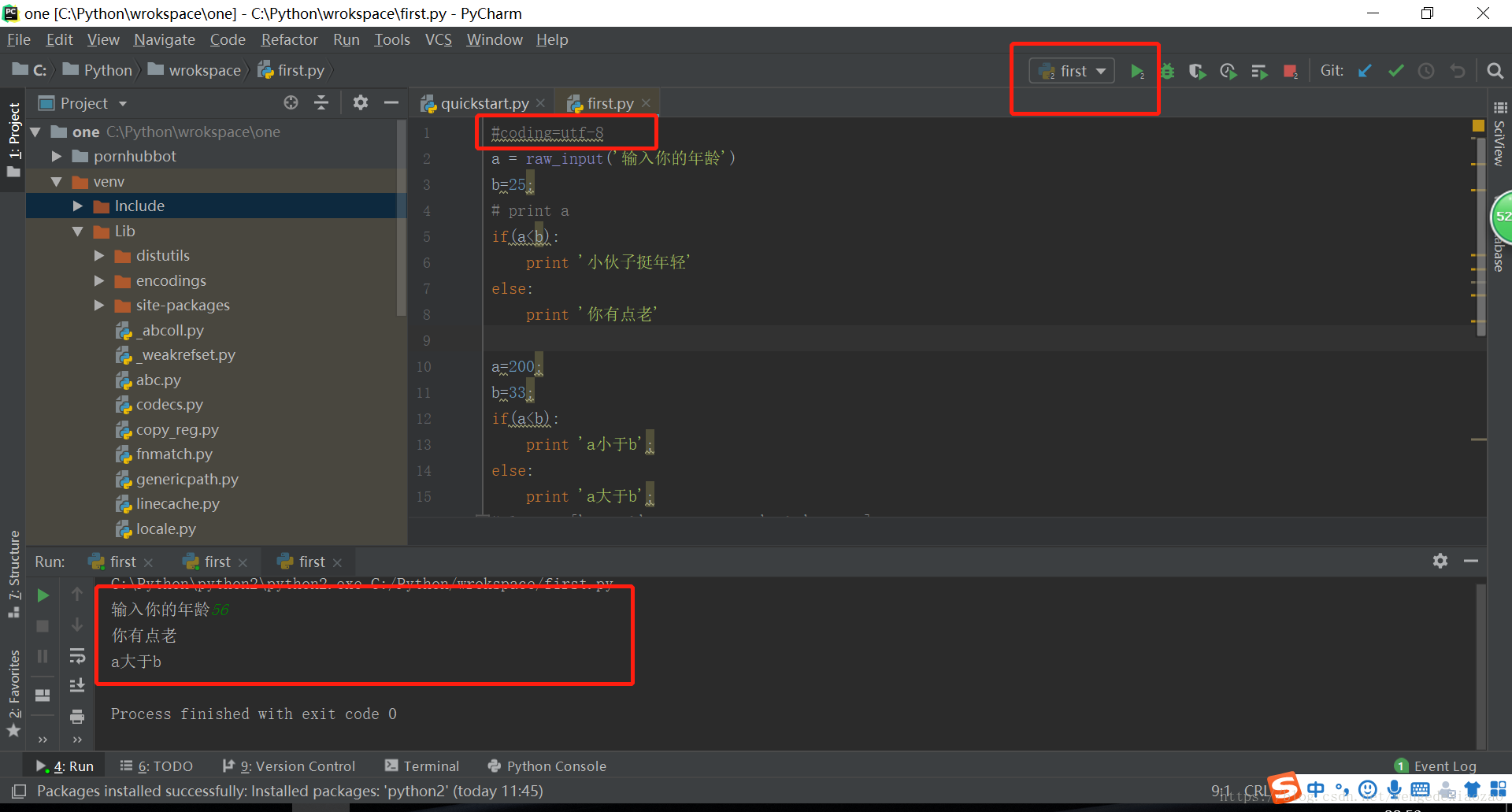 python+pycharm配置环境，同时安装python2和python3_pycharm 同时安装py2和py3-CSDN博客