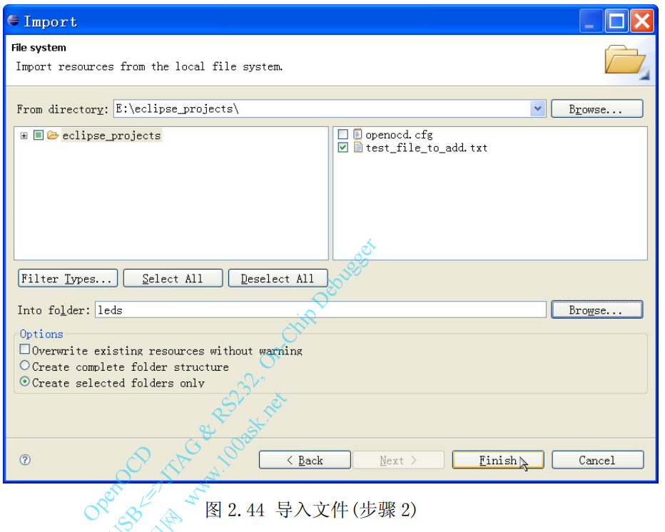 OPENJTAG调试学习（三）：使用 gdb 命令行进行调试_openocd 如何调试开启了mmu的芯片-CSDN博客
