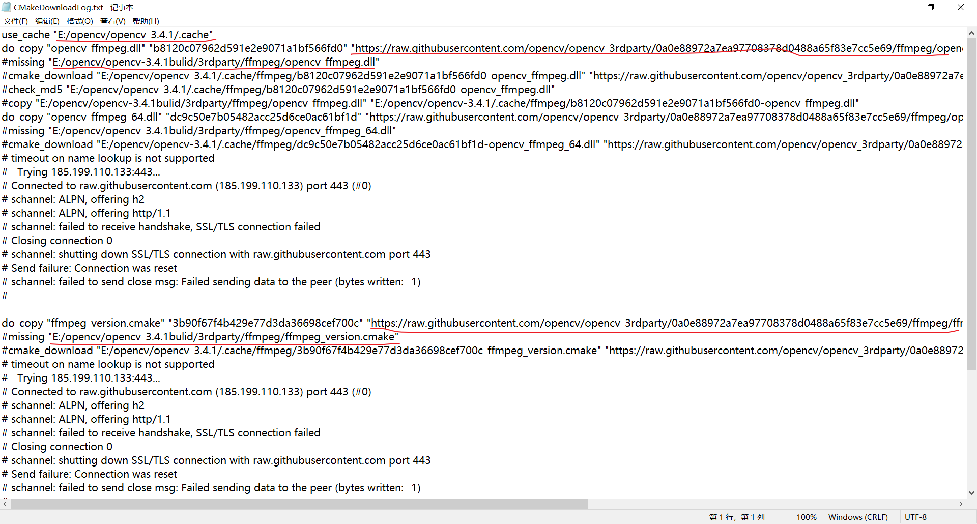 opencv3.4.1+opencv_contrib3.4.1联合编译【vs2019+win10】_编译opencv3.4.1用cmake哪个版本-CSDN博客