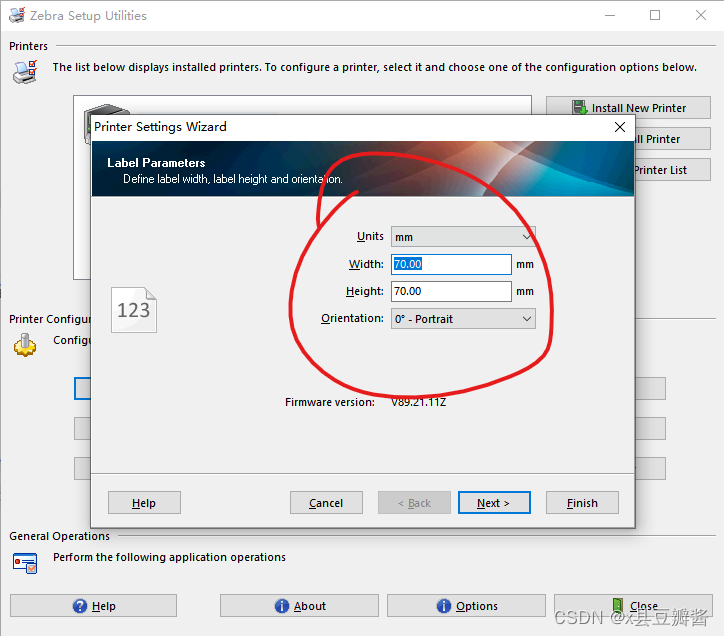 记录一次QT连接斑马打印机的bug_qt wps打印-CSDN博客