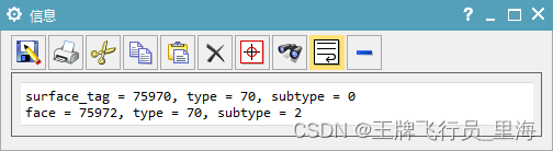 UG\NX二次开发 通过点云生成曲面 UF_MODL_create_surf_from_cloud_ug如何通过点云生成曲面-CSDN博客