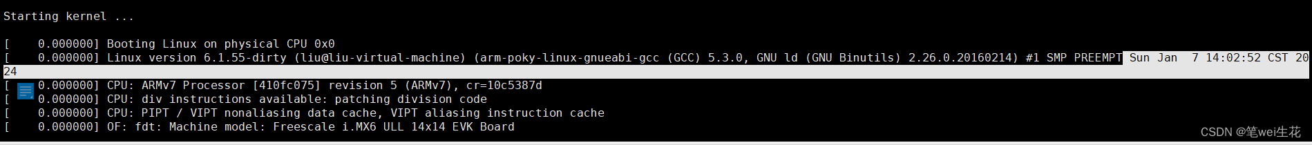 【elfboard linux 开发板】10. 设备树与烧录_烧录设备树dtb-CSDN博客
