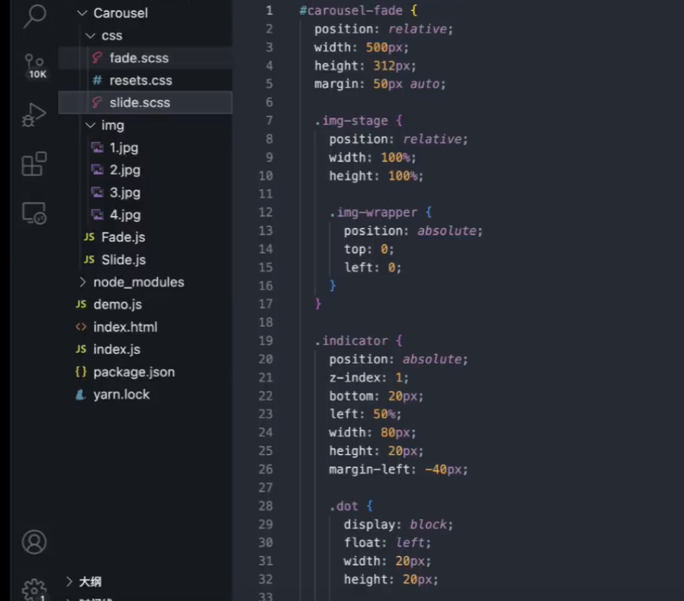 前端学习笔记202309学习笔记第九十三天-面向对象32-CSDN博客