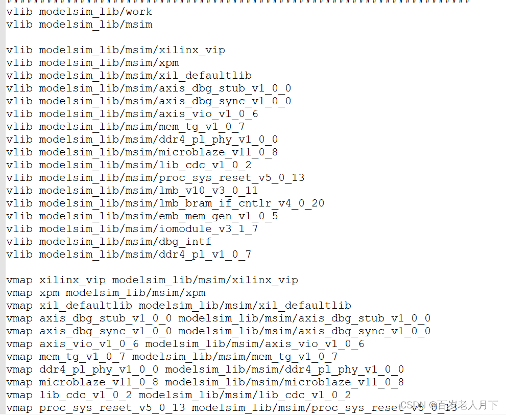 modelsim独立仿真DDR4（axi4）_vivado axi ddr 仿真-CSDN博客