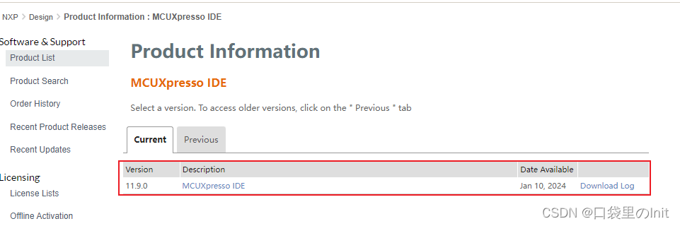 NXP-RT1176开发（一）——环境搭建(MCUXpressoIDE/VSCode)_nxp vscode-CSDN博客