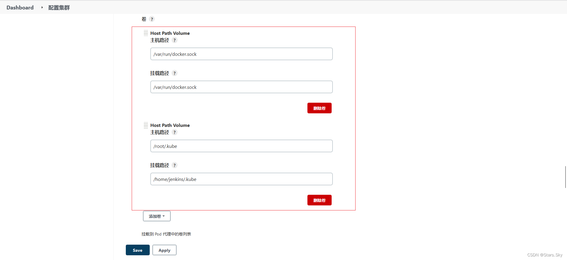 【kubernetes 企业项目实战】06、基于 Jenkinsk8s 构建 Devops 自动化运维管理平台（中）基于kubernetes的空中特种机分系统devops平台的设计与实现