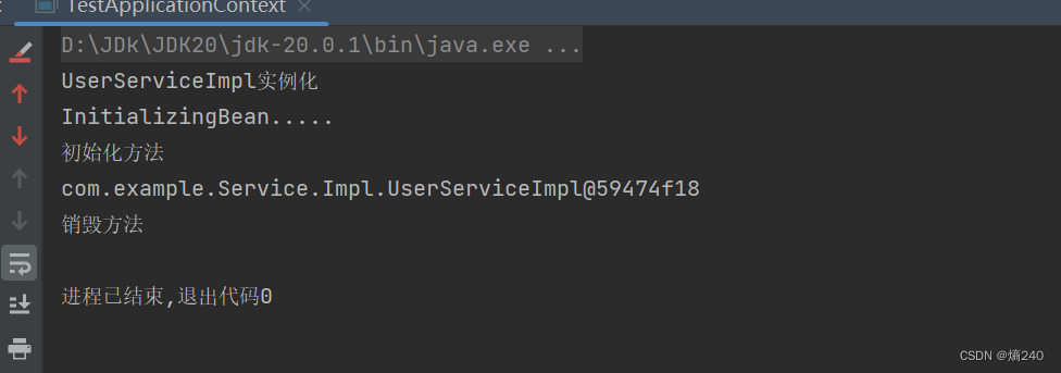 基于xml方式bean的配置 初始化方法和销毁方法spring Xml配置bean并指定为单例模式且指定初始化方法与销 毁方法 Csdn博客