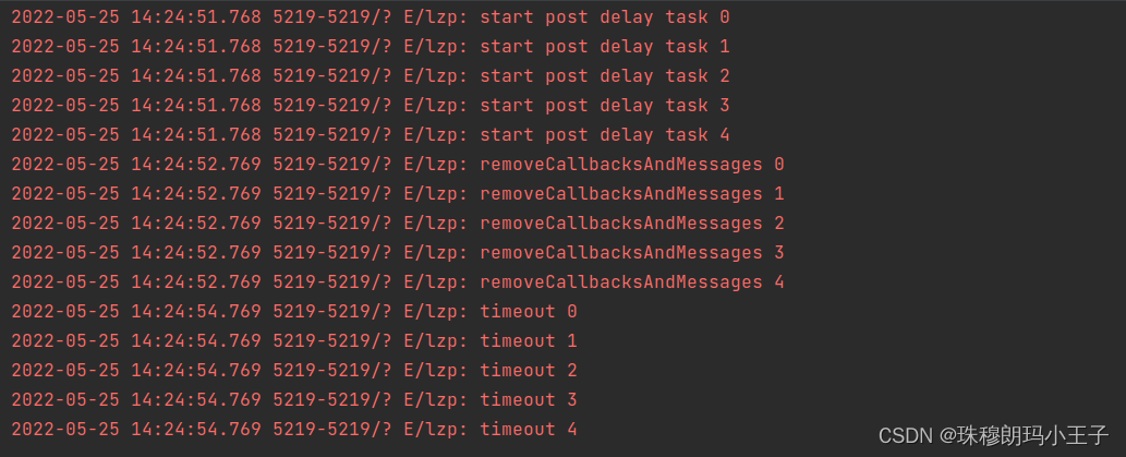Handler的removeCallbacksAndMessages怎么不好使了呢？-CSDN博客
