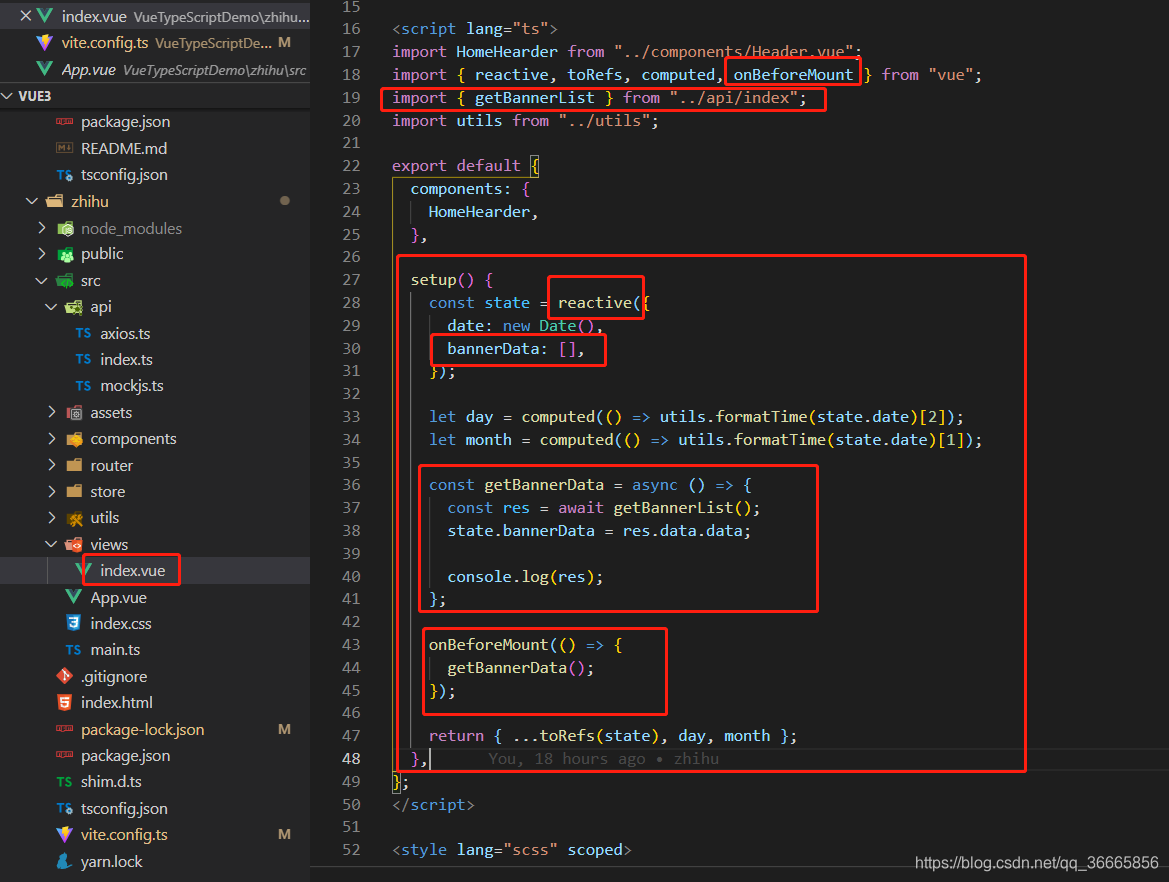 Vue3+Vite：从零开始搭建 TypeScript 框架实战-CSDN博客