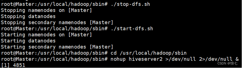 hadoop3.2.1+hive3.1.2-docker安装_docker安装hive hadoop-CSDN博客