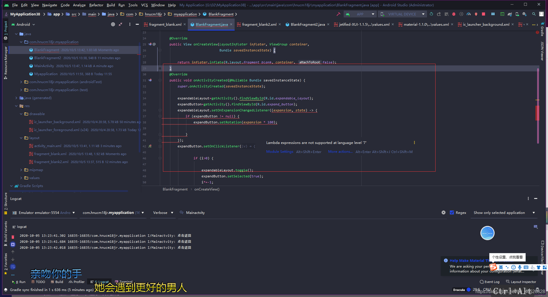 饭后Android 第三餐-XUI框架（XUI介绍，使用方法，控件使用（九个Button，导航栏，可伸缩布局，顶部弹出框））_android xui-CSDN博客