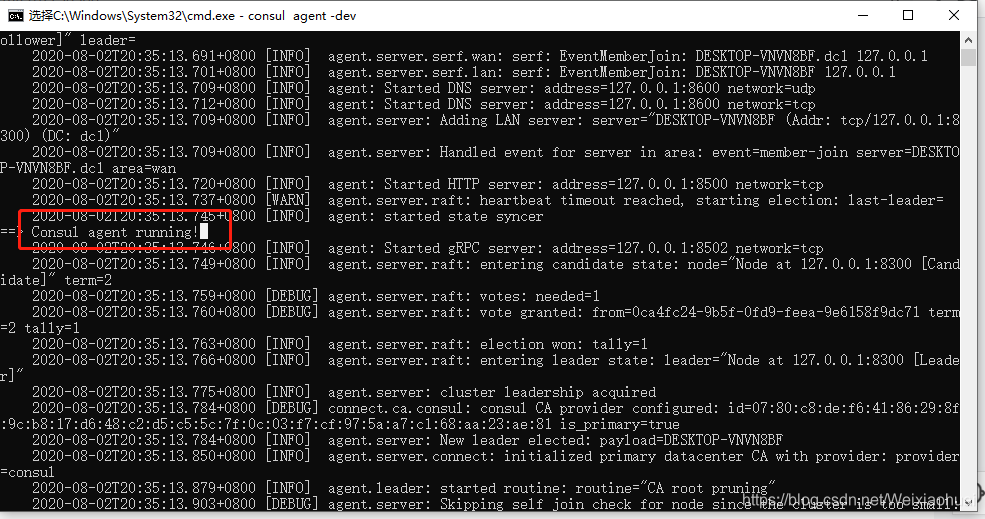 【Hoxton.SR1版本】Spring Cloud Consul服务注册中心搭建_spring cloud hoxton.sr1版本如何集成consul需要spring-cloud--CSDN博客