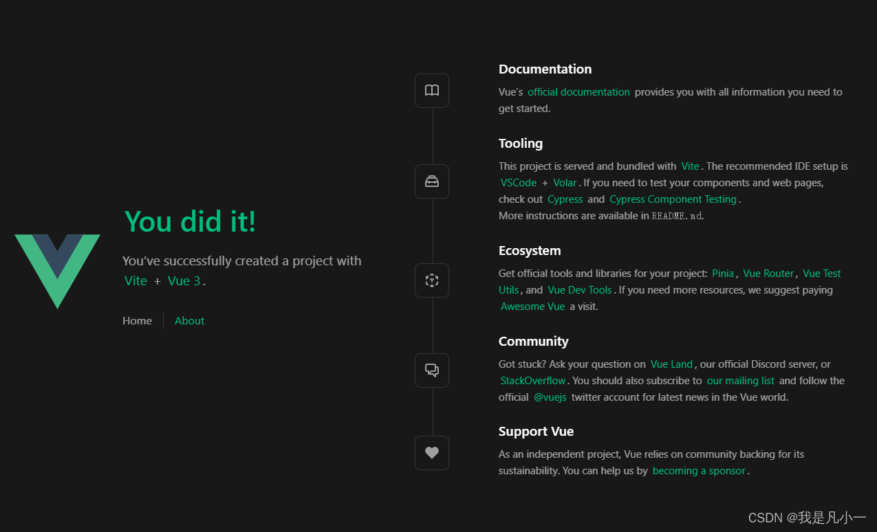 使用vite创建vue项目_customize with create-vue-CSDN博客