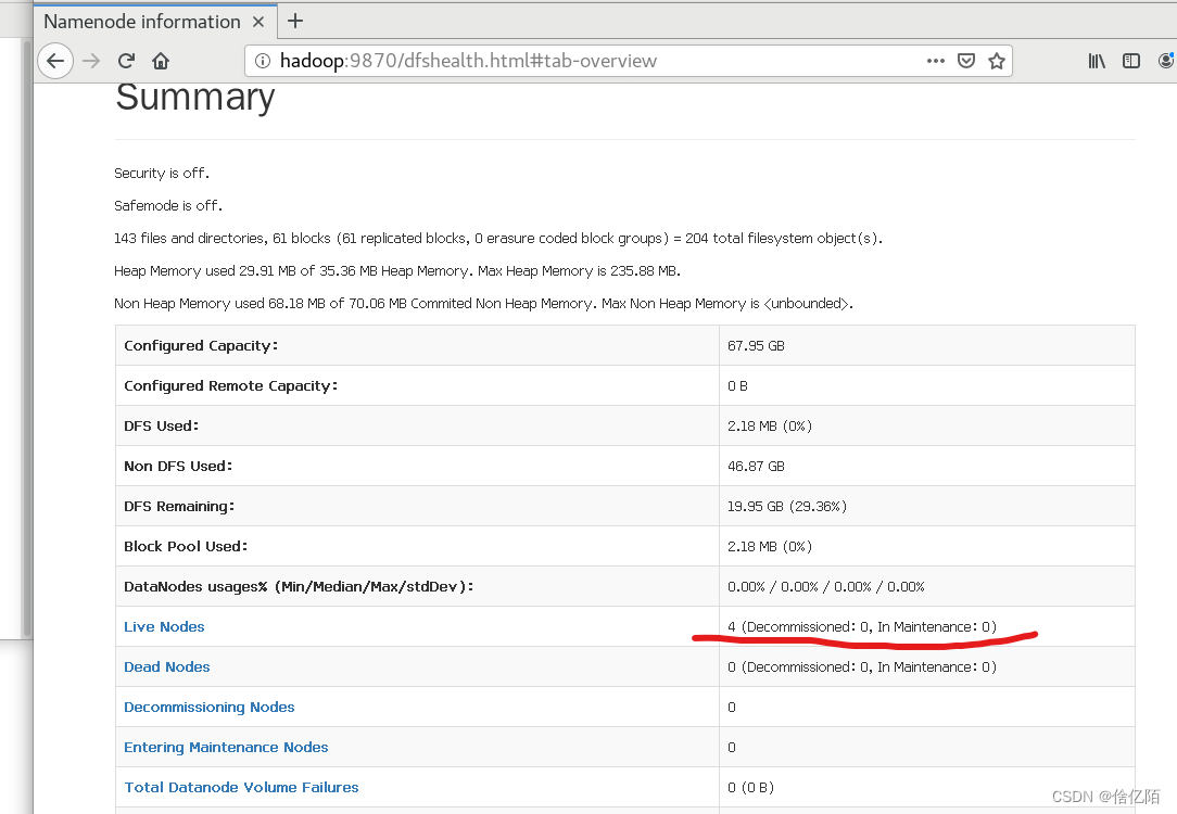 centos7配置hadoop、hbase、伪分布_centos7 horde-CSDN博客