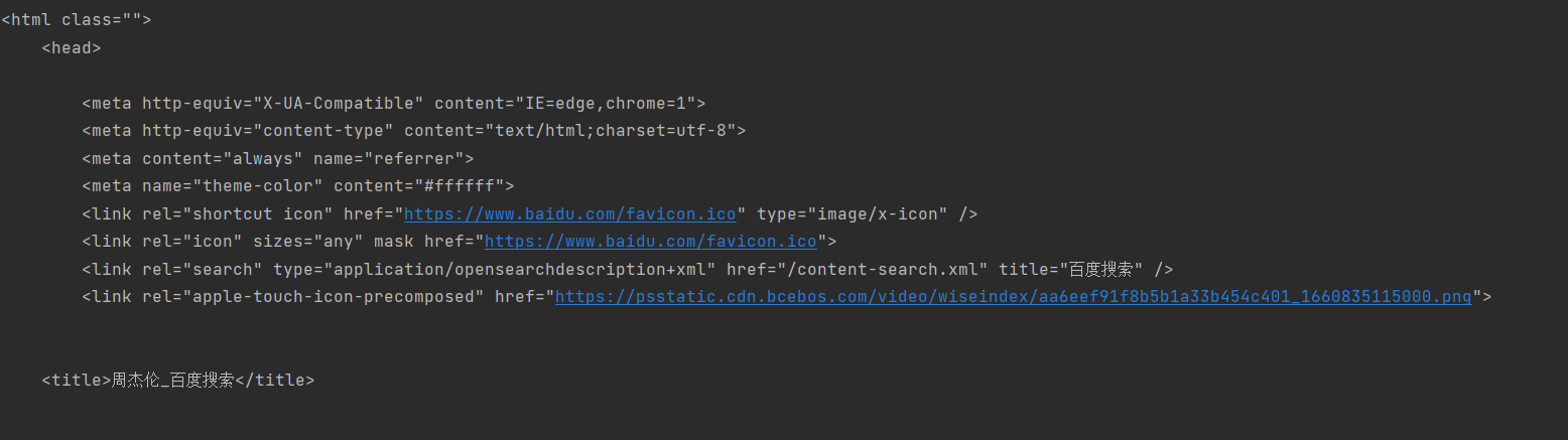 Python爬虫——urllib_get请求的quote方法和urlencode方法_python_错过人间飞鸿-魔乐社区