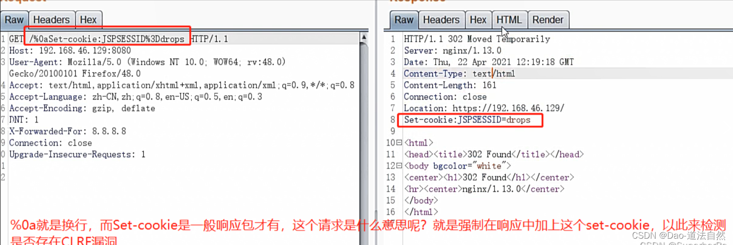 Day79：服务攻防-中间件安全&IIS&Apache&Tomcat&Nginx&弱口令&不安全配置&CVE_apache tomcat中间建-CSDN博客