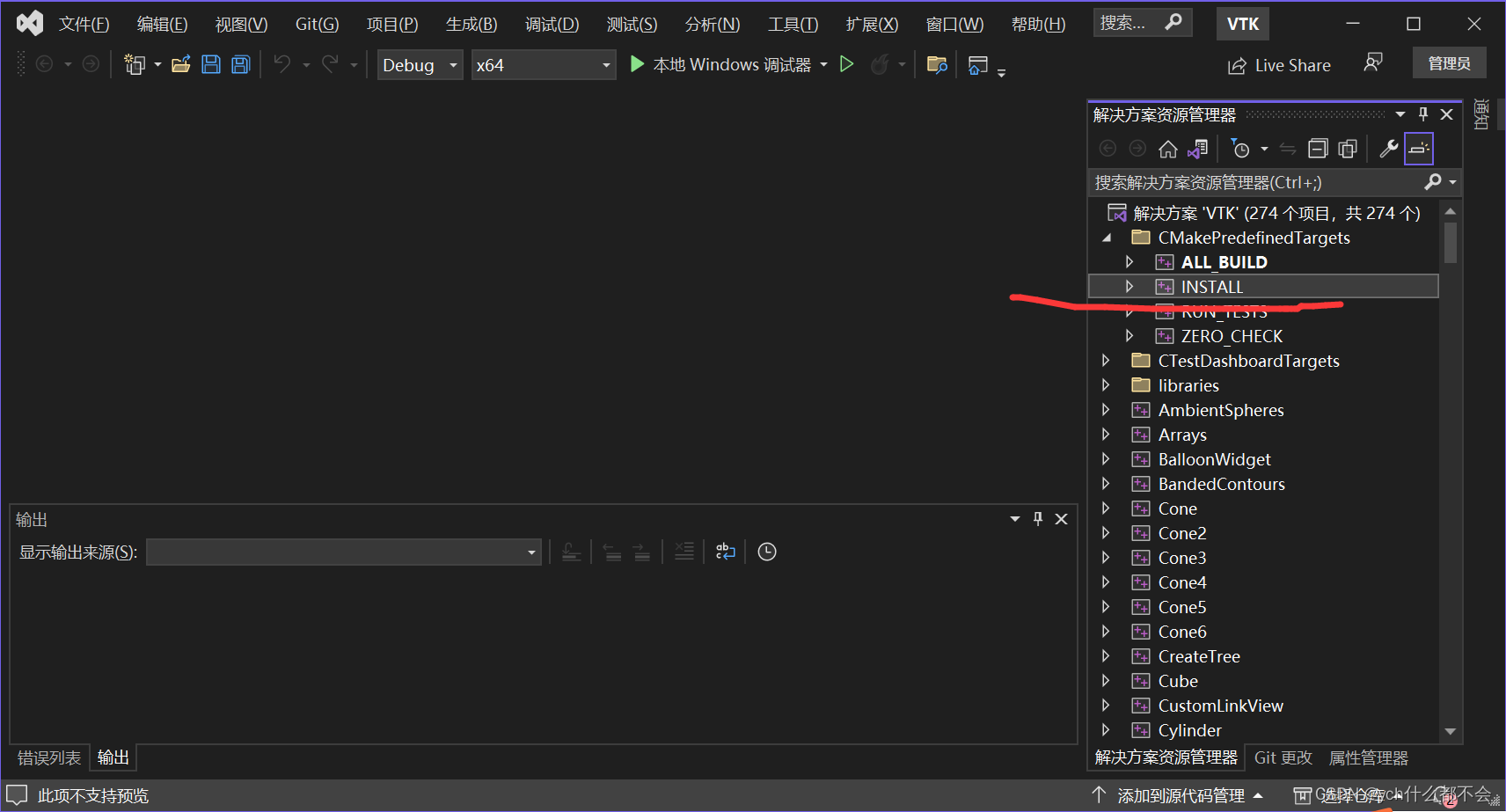 vs+qt+vtk+pcl+cmake下载、安装、配置以及过程中存在的一系列问题解决_vs2022,pcl,vtk,qt配置-CSDN博客