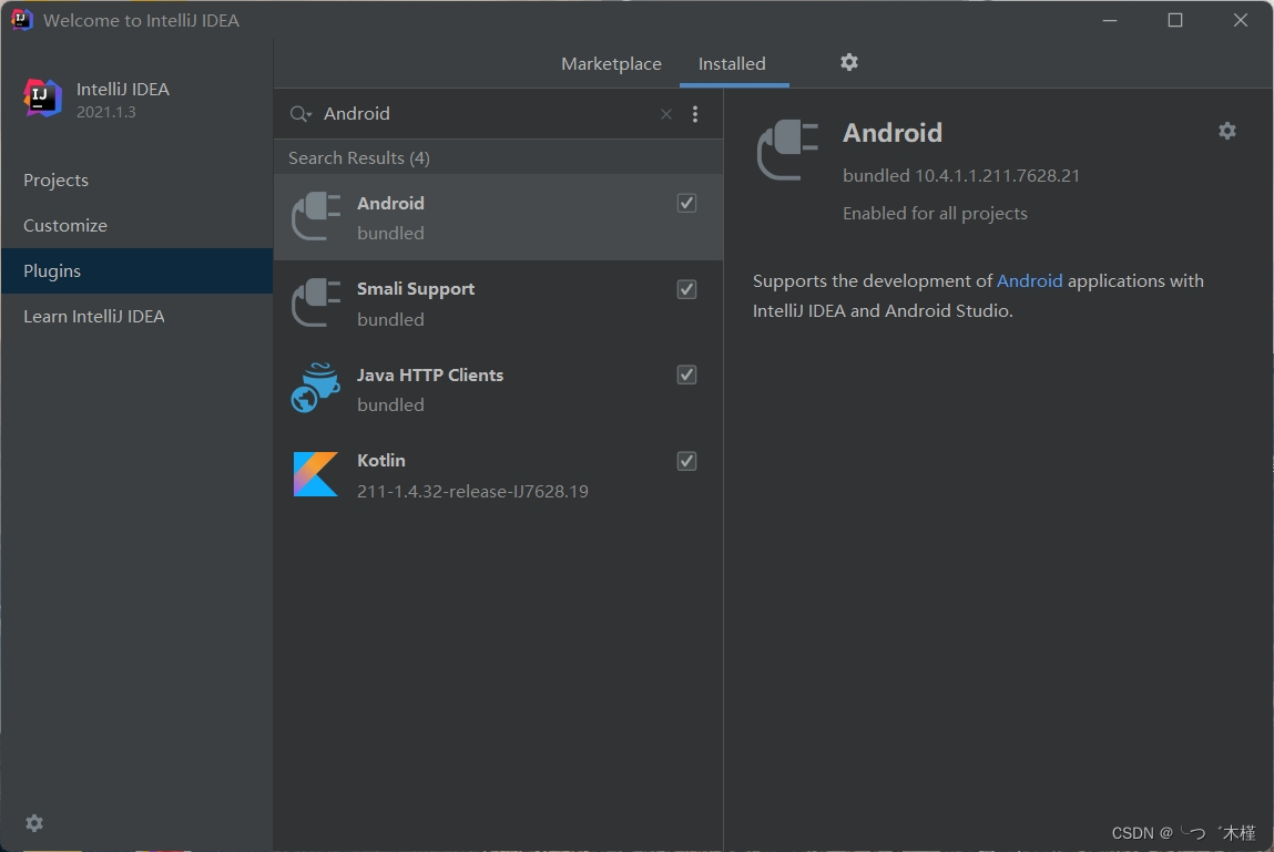 IntelliJ IDEA 来建立一个 MyoneApplication 项目并生成 APK，而不必下载 Android Studio_idea 生成apk-CSDN博客