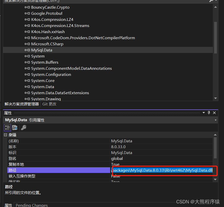 codeSmith 配置连接mysql_codesmith mysql-CSDN博客