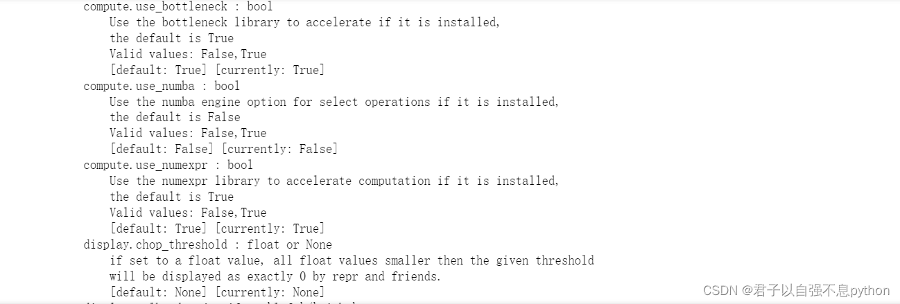 python金融分析小知识(30)——比较常见的pd.set_option的使用_python dataframe 各列指定小数点-CSDN博客