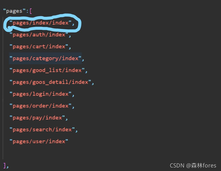 微信小程序关于Tabbar组件错误自我总结_[ app.json 文件内容错误] app.json: ["tabbar"]["list"][0]-CSDN博客