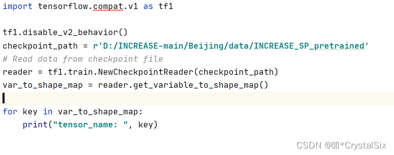 tensorflow兼容处理 tensorflow.compat.v1及module ‘tensorflow‘ has no attribute ‘reset_default_graph ...