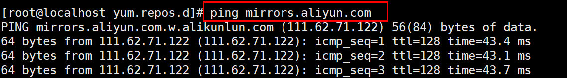 linux centos yum 报错 [Errno 256] No more mirrors to try 解决方法_error downloading pakeges: no more ...