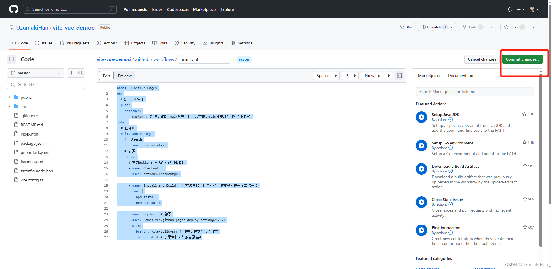 使用github Cicd 简单部署vue项目github的cicd构建前端项目 Csdn博客