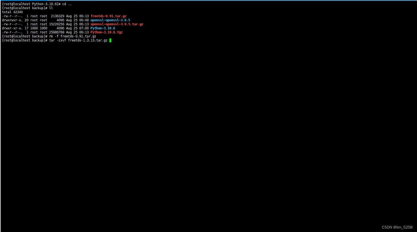 Centos7.9 编译安装FreeTds_centos安装freetds-CSDN博客