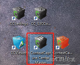 使用ContextCapture进行CC空三处理步骤-CSDN博客