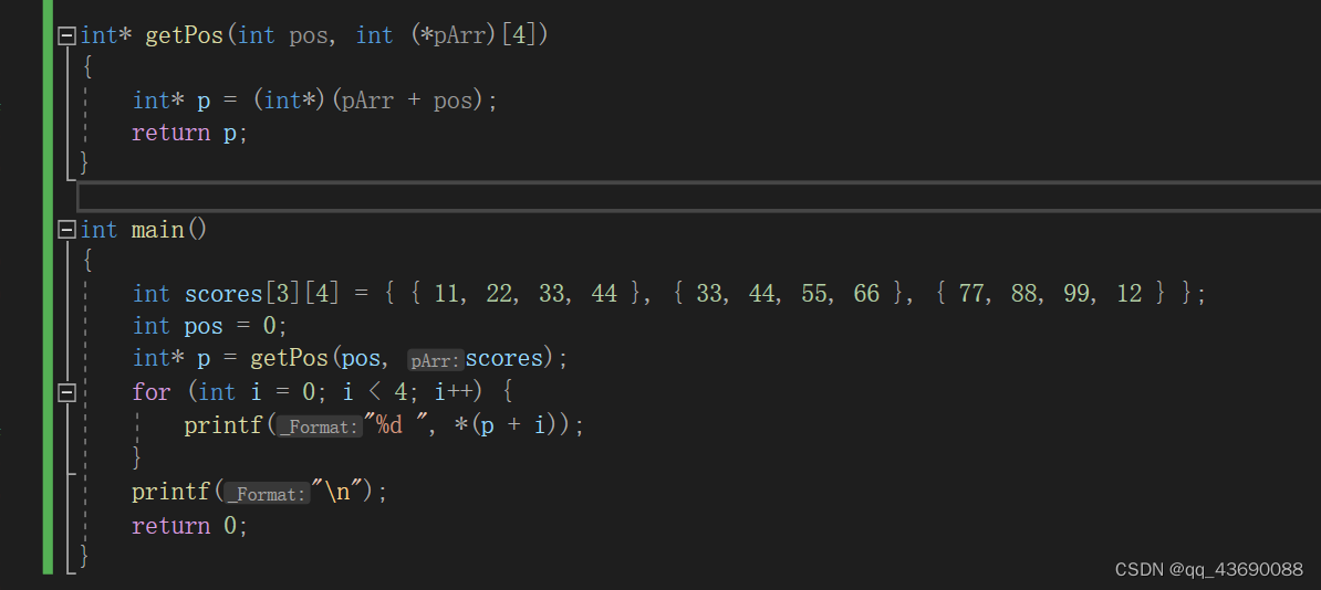 C语言中的指针与字符串操作及数据结构基础-CSDN博客