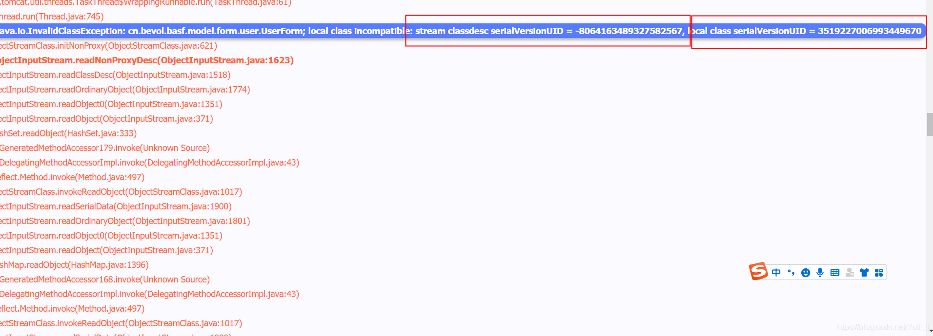 关于序列化和反序列化的实际应用序列号和反序列化的应用 Csdn博客