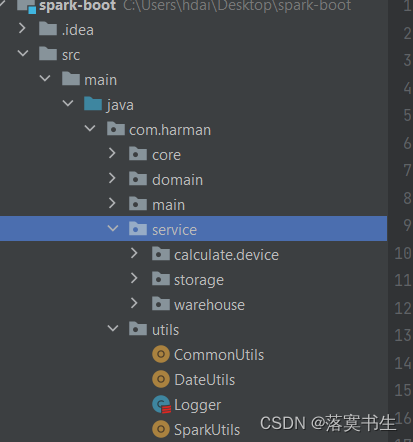 spark boot封装，多线程高效执行_sparkboot-CSDN博客