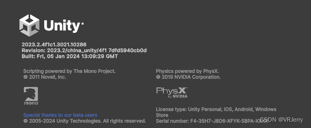 关于近期Unity打包Android的若干问题记录_unity internet access-CSDN博客