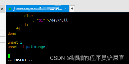 Linux centos7.0搭建Java开发环境(保姆级教程)_centos7 java-CSDN博客