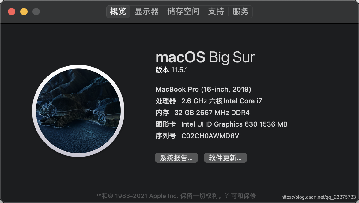 Mac 终端 brew等相关命令_brew list-CSDN博客