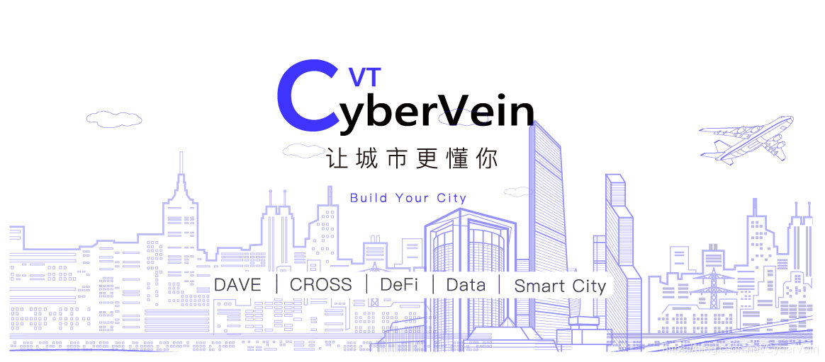 CyberVein & Cointelegraph中文 AMA：DAVE如何用区块链解答数据间的量子纠缠_cointelegraph翻译-CSDN博客