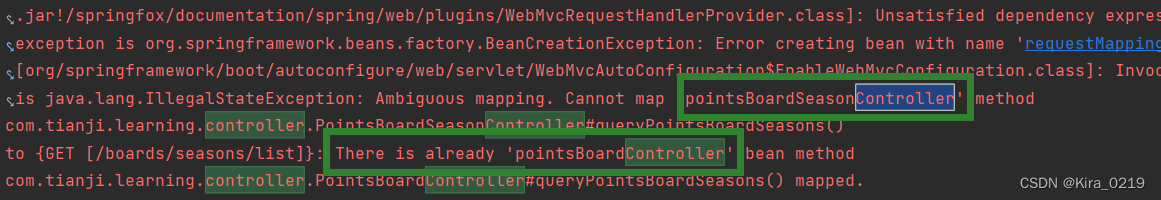解决报错java Lang Illegalstateexception Failed To Load Applicationcontext