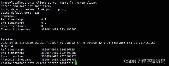 Linux下C/C++ SNTP网络时间协议实现-CSDN博客
