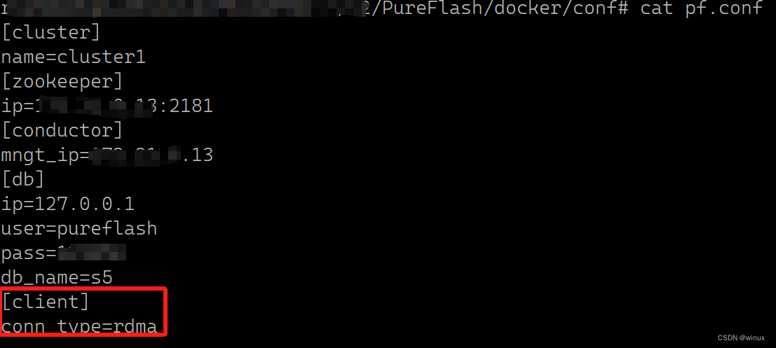 PureFlash v1.9.1特性介绍-CSDN博客