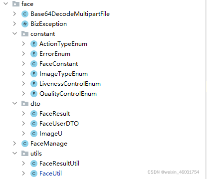 百度AI实现Web端人脸识别登陆-Springboot-Vue/element-ui_百度离线人脸识别 web版本-CSDN博客