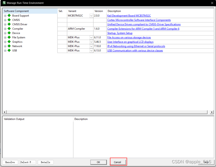HAL库版本MDK工程_mdk工程文件配置文件夹-CSDN博客