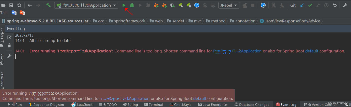解决Idea启动项目失败，提示Error running ‘XXXApplication‘: Command line is too long_idea command too long的原因 ...