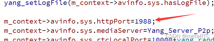 metaRTC实现webrtc的P2P应用之音视频对讲和视频会议_metartc 视频会议-CSDN博客