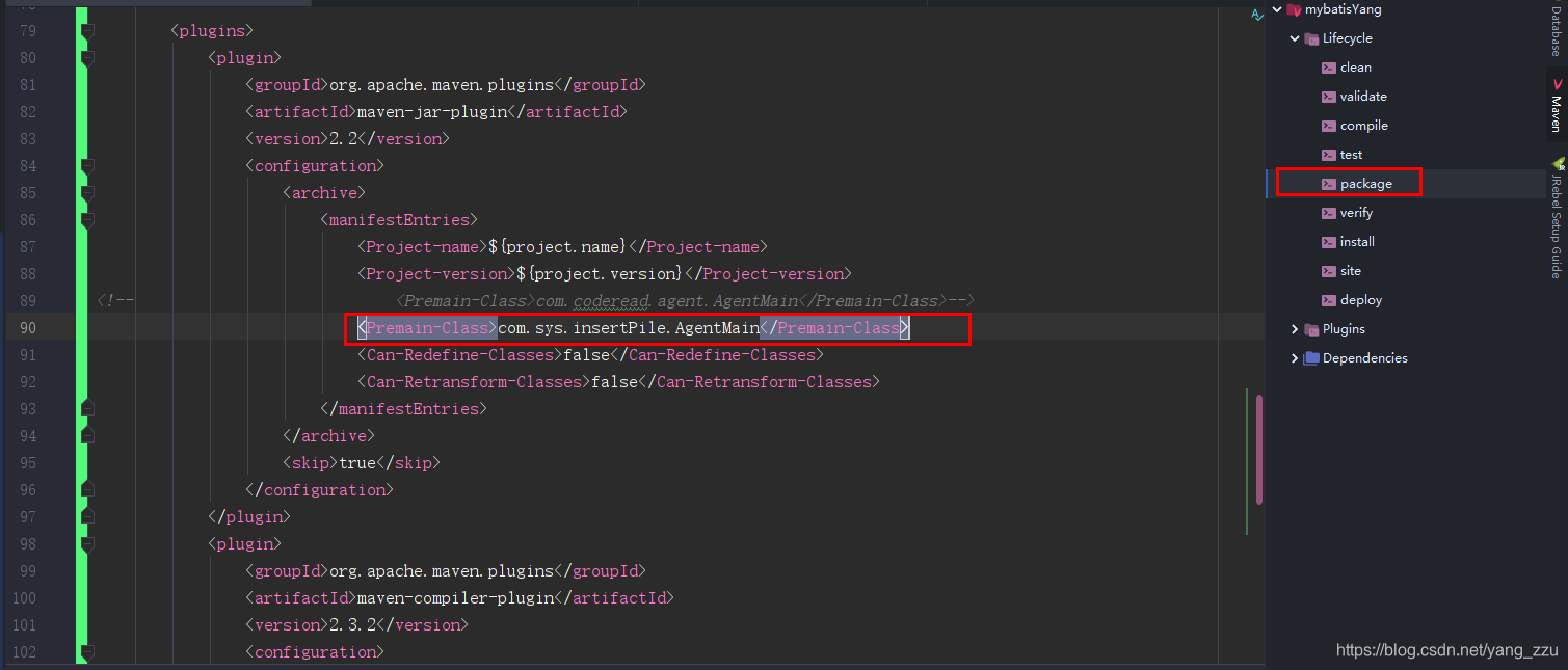 -javaagent 的基本使用,打印idea的类_javaagent 如何打印方法参数-CSDN博客